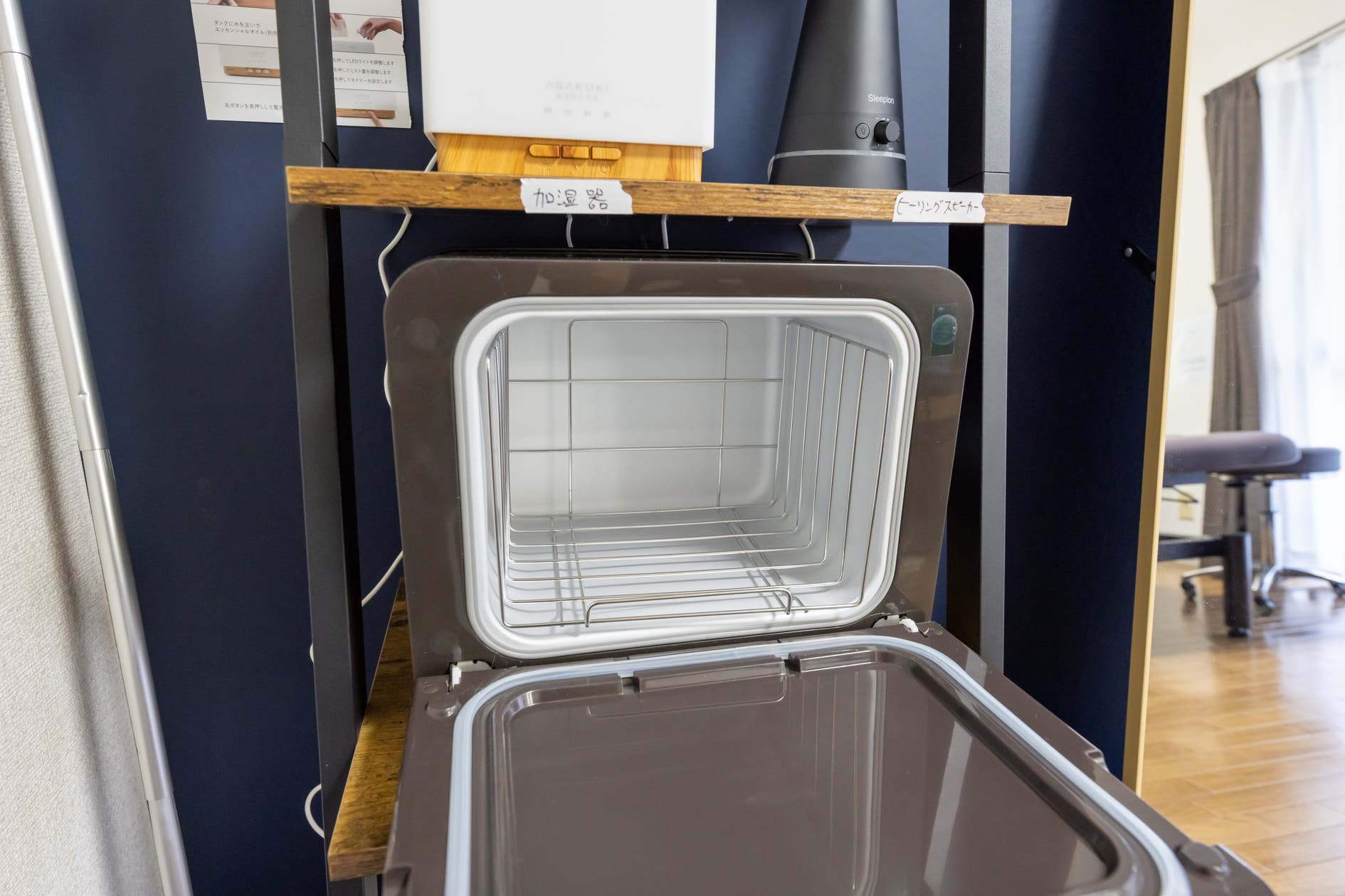 【三鷹駅3分】完全個室のプライベートサロン✨ブラウンを基調とした良質空間🌿の写真15