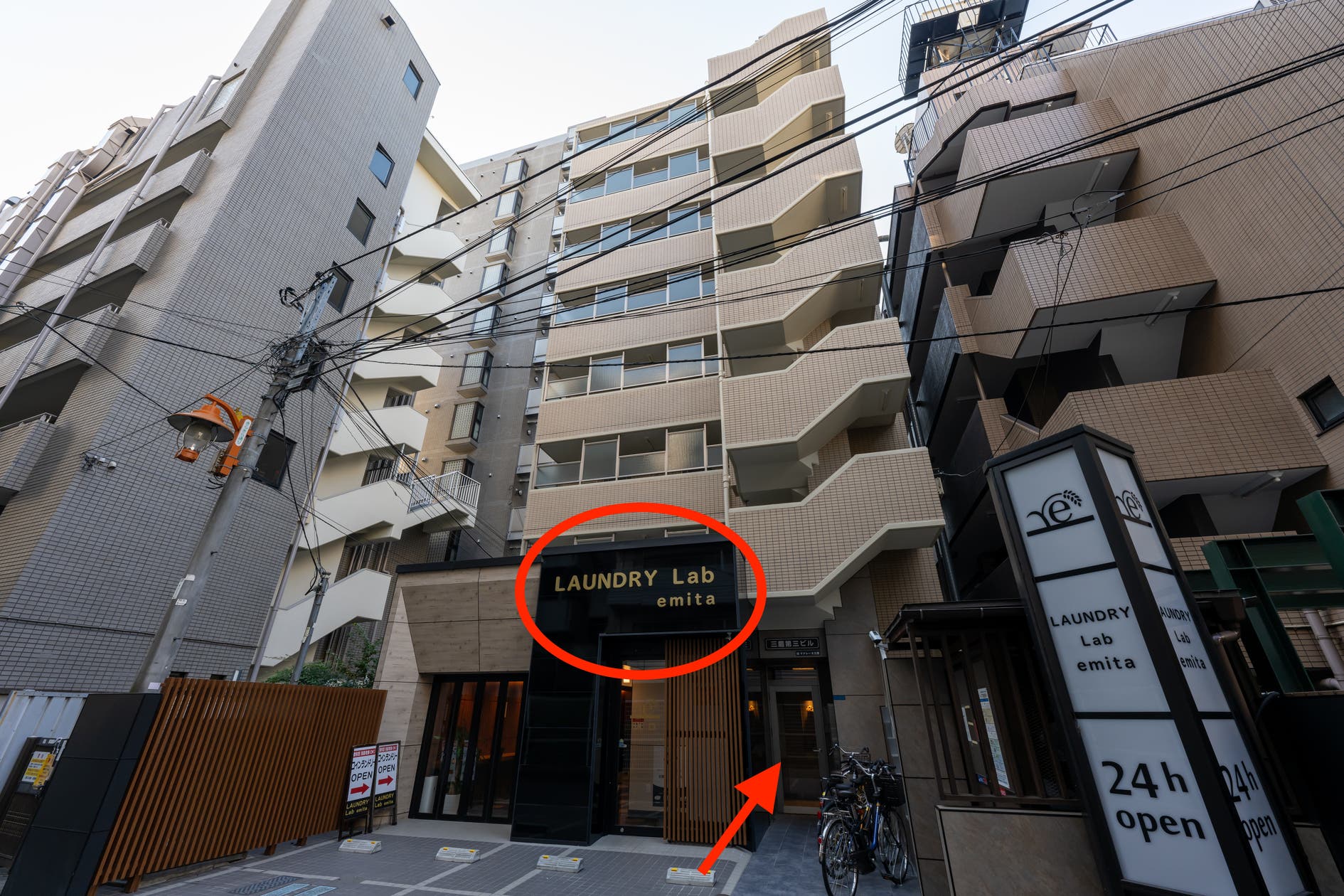 【三鷹駅3分】完全個室のプライベートサロン✨ブラウンを基調とした良質空間🌿の写真17