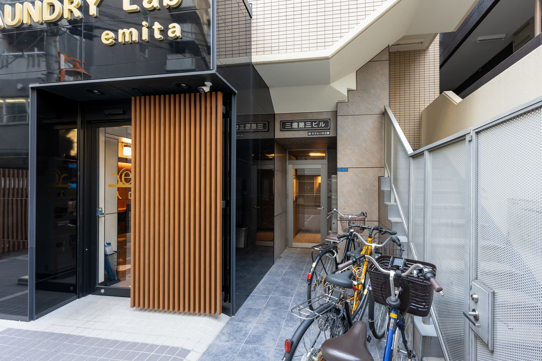 【三鷹駅3分】完全個室のプライベートサロン✨ブラウンを基調とした良質空間🌿の写真18