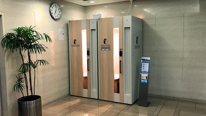 【CHATBOX大阪淡路町】102(一人用ワークブース) Web会議・通話に最適/Wi-fi/電源ありの写真1