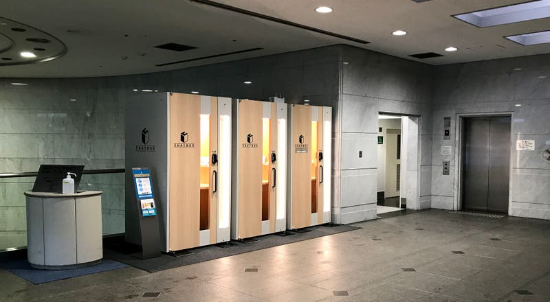 【CHATBOX京都烏丸御池】102(一人用ワークブース)　Web会議・通話に最適/Wi-fi/電源あり