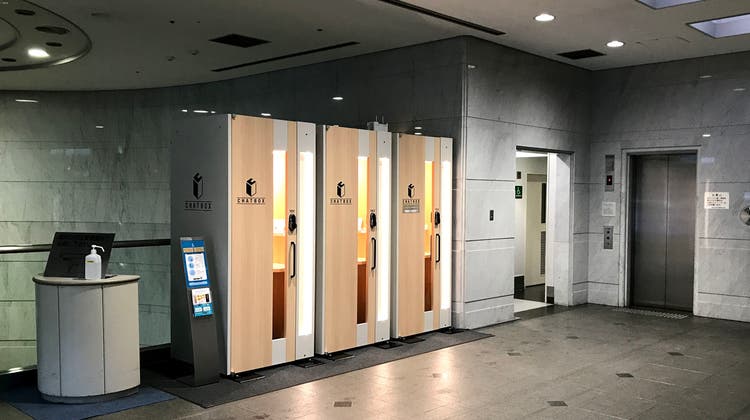 【CHATBOX京都烏丸御池】103(一人用ワークブース) Web会議・通話に最適/Wi-fi/電源ありの写真1