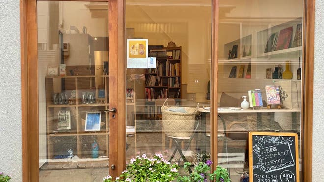 amu【スペースB】カーペットフロアでミーティングやワークショップなどに!(~7名)の写真2