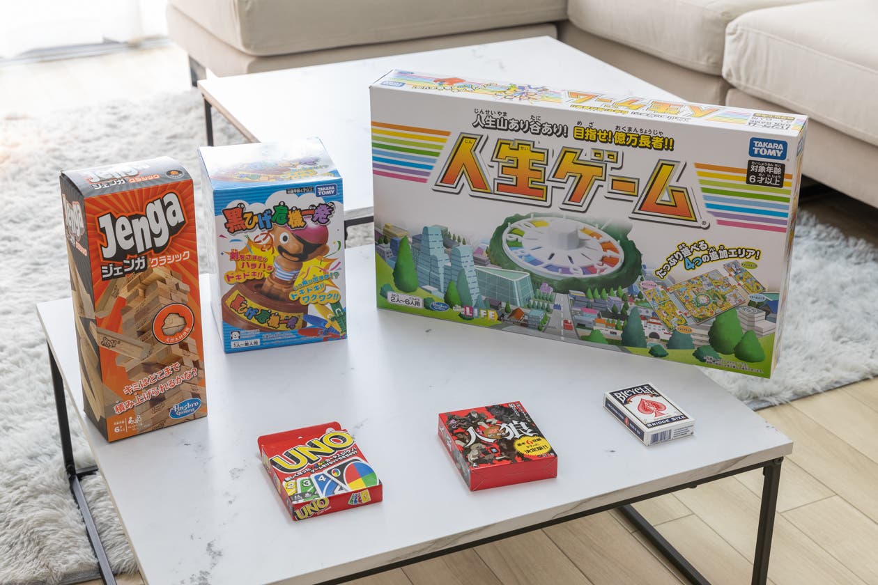 🃏人生ゲーム、黒ひげ危機一髪、ジェンガ、UNO、人狼、トランプの貸出🃏の画像1