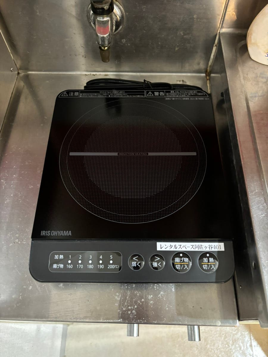 【レンタルスペースRK阿佐ヶ谷】丸の内線「南阿佐ヶ谷駅」３分、中央線「阿佐ヶ谷駅」６分、３路線２駅利用可！杉並区役所すぐ裏！の写真13