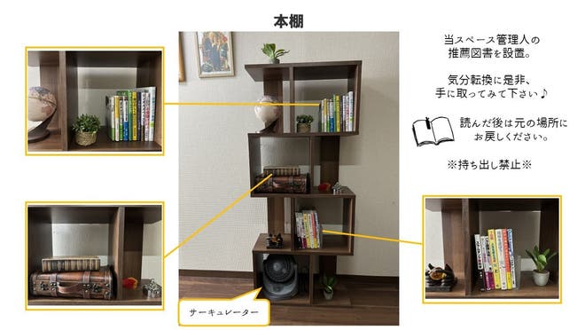 高速光回線⚡桜木町駅1分🚶最上階10階・角部屋の静かな個室|緑豊かなカフェ風インテリア|ライブ配信・動画撮影に最適の写真14