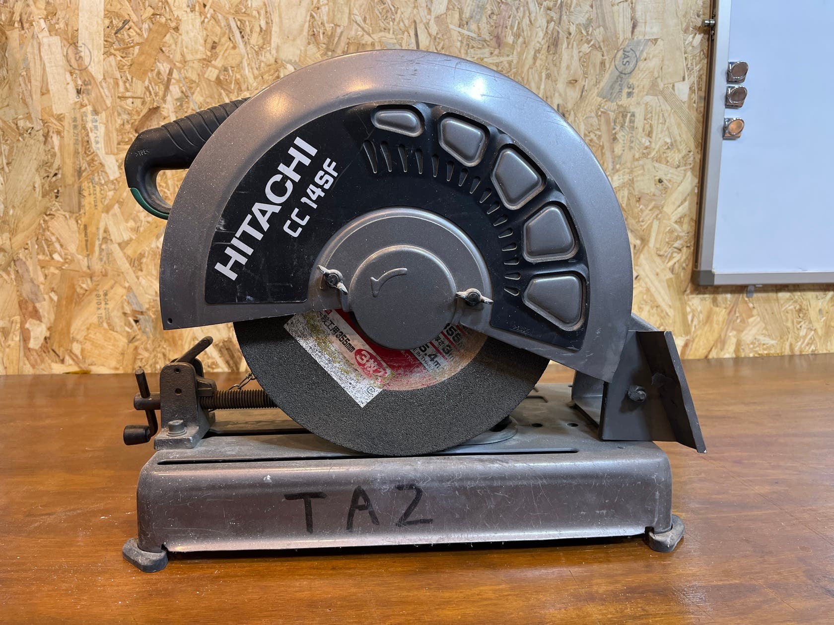 高速カッターの画像1