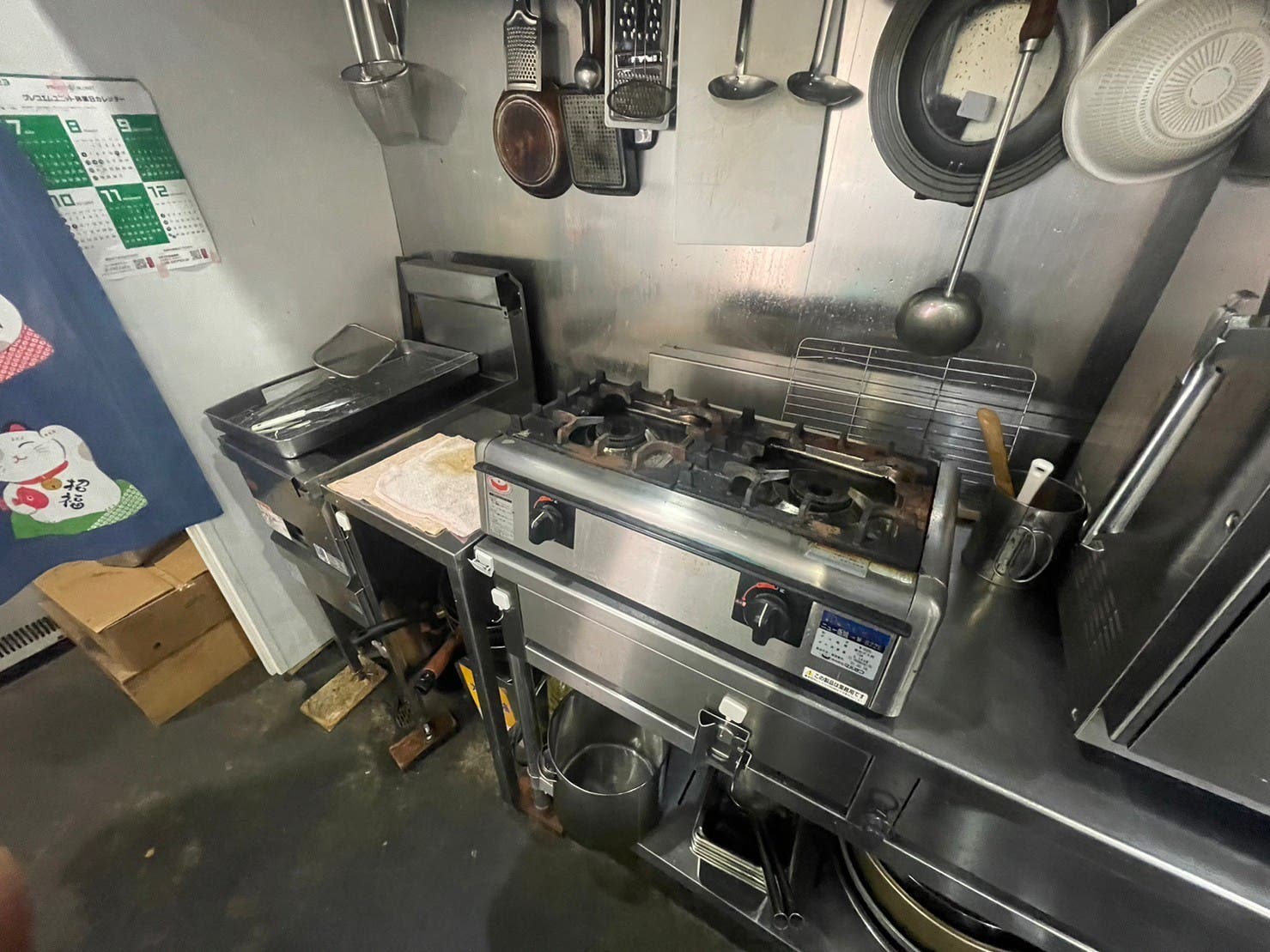 【池袋駅 徒歩10分】ロケ収録、YouTube撮影📸一日店長🧑‍🍳キッチン利用🍳街コン・合コン🌟宴会・打ち上げ🍺料理の写真17