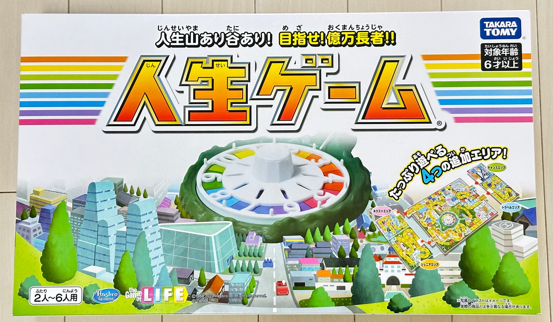 お気軽スペースchill　パーティースペース【鹿児島中央駅西口から徒歩5分】便利な立地、女子会、オフ会、テレワークに最適♪の写真20