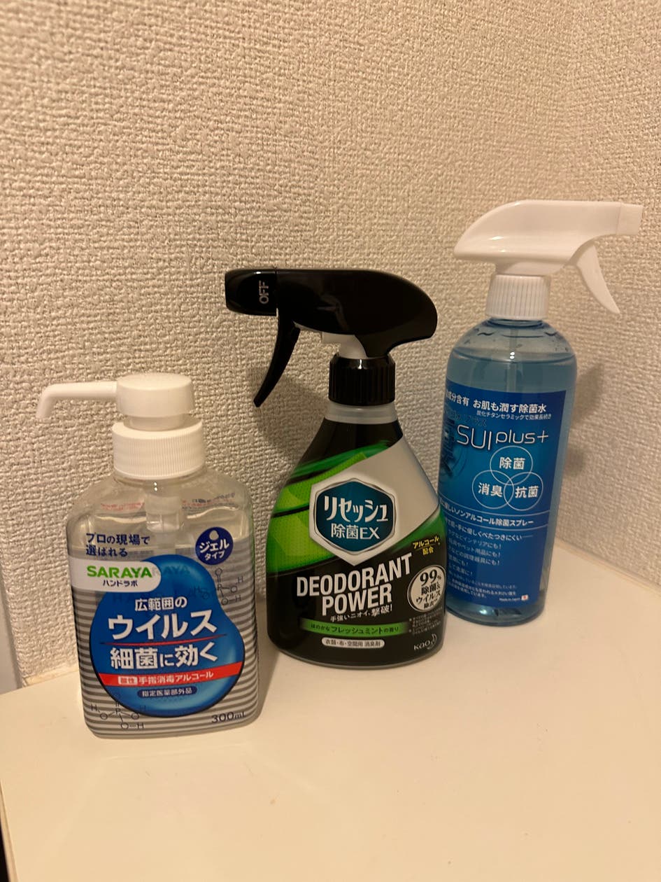 お気軽スペースchill　パーティースペース【鹿児島中央駅西口から徒歩5分】便利な立地、女子会、オフ会、テレワークに最適♪の写真22