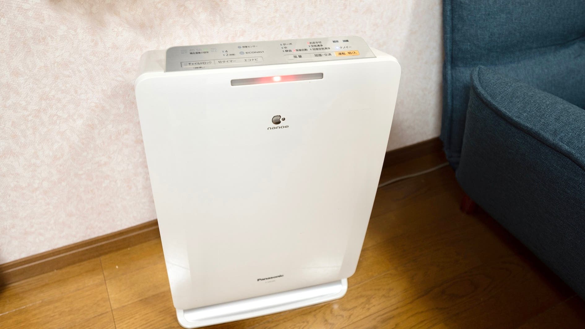 Youtube/Amazon prime見放題📺24時間365日利用OK🏪高速Wifi✨BRUNO飲み会🍺の写真17