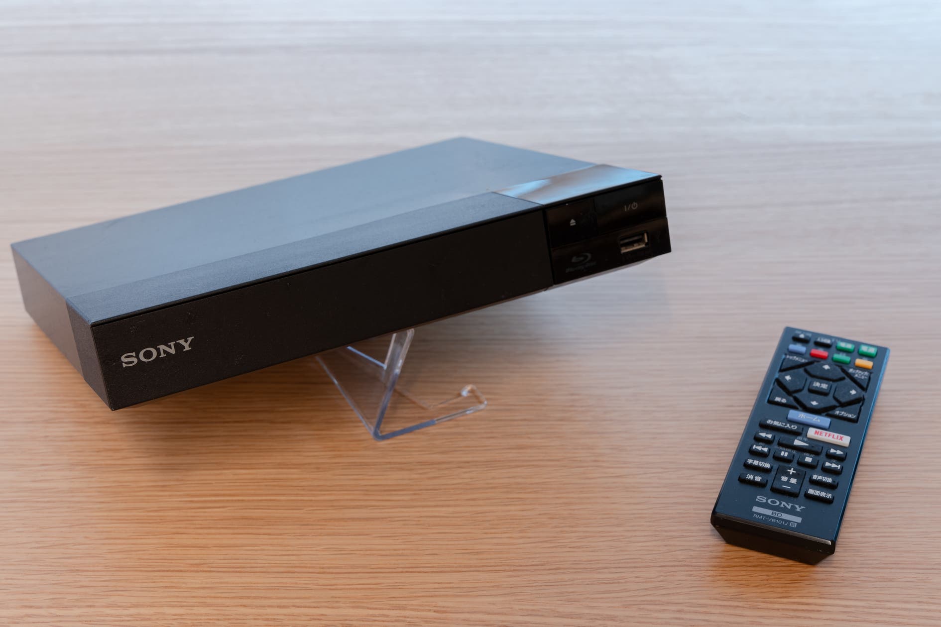 《無料》【Blu-ray&DVDプレイヤー】の画像1