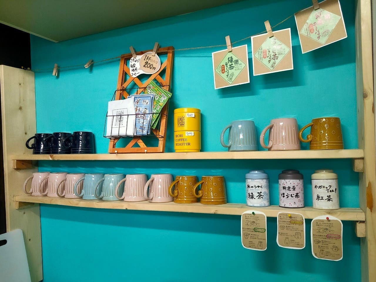 心斎橋駅から徒歩８分。週末長時間50%オフ！！【wifi、鏡、モニター、ホワイトボード、整体ベッド2台、ヨガマット】の写真20