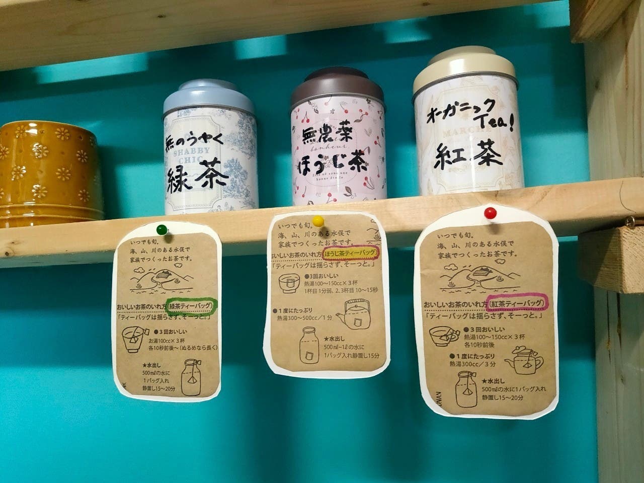 心斎橋駅から徒歩８分。週末長時間50%オフ！！【wifi、鏡、モニター、ホワイトボード、整体ベッド2台、ヨガマット】の写真22