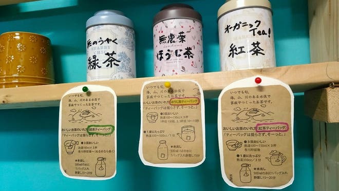 心斎橋駅から徒歩8分。週末長時間50%オフ!!【wifi、鏡、モニター、ホワイトボード、整体ベッド2台、ヨガマット】の写真22