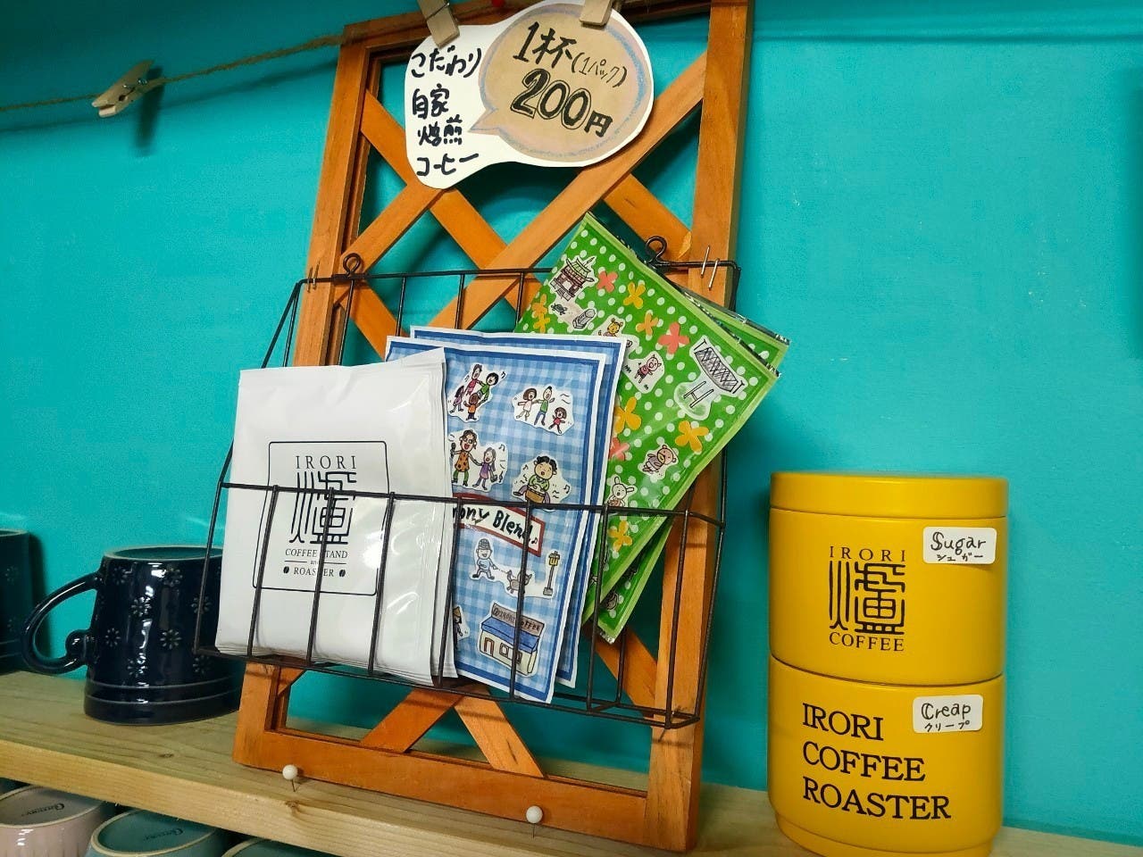 心斎橋駅から徒歩８分。週末長時間50%オフ！！【wifi、鏡、モニター、ホワイトボード、整体ベッド2台、ヨガマット】の写真23