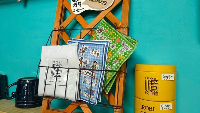 心斎橋駅から徒歩8分。週末長時間50%オフ!!【wifi、鏡、モニター、ホワイトボード、整体ベッド2台、ヨガマット】の写真23