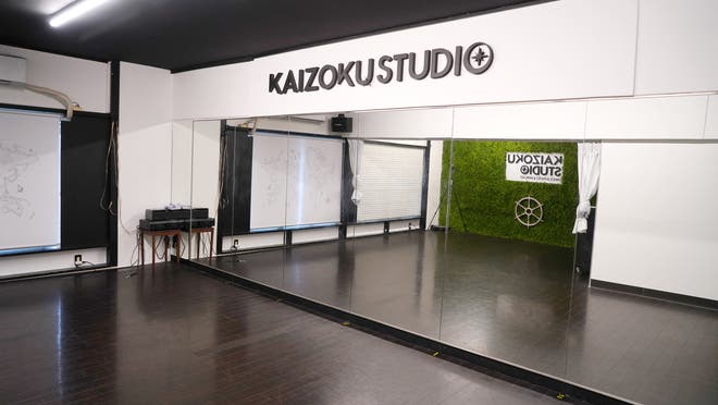 渋谷駅から徒歩6分のダンススタジオの写真1