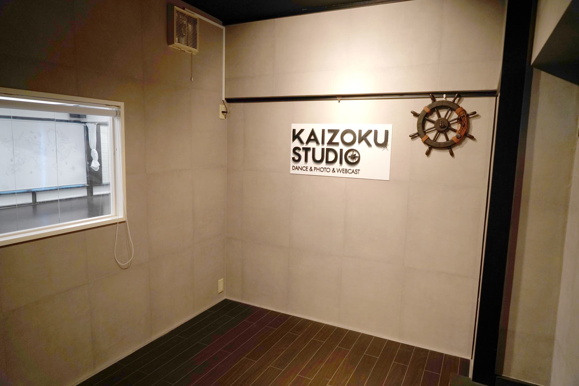 渋谷駅から徒歩6分のダンススタジオの写真6