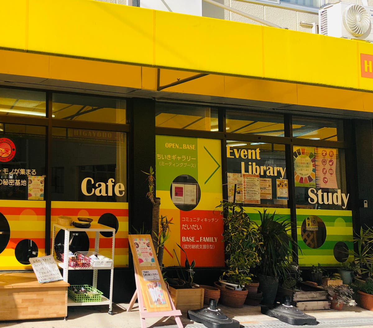 ファミリー会・パーティー・ママ会・撮影会・映画上映会・会議利用などに黄色いテントが目印！みんなの秘密基地レンタルスぺース♪の写真4