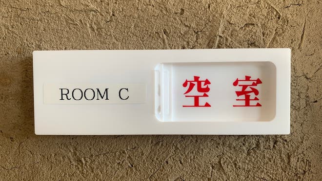 ZOOM会議やリモート、商談などにも使える完全個室型の貸し会議室(Room C)の写真3