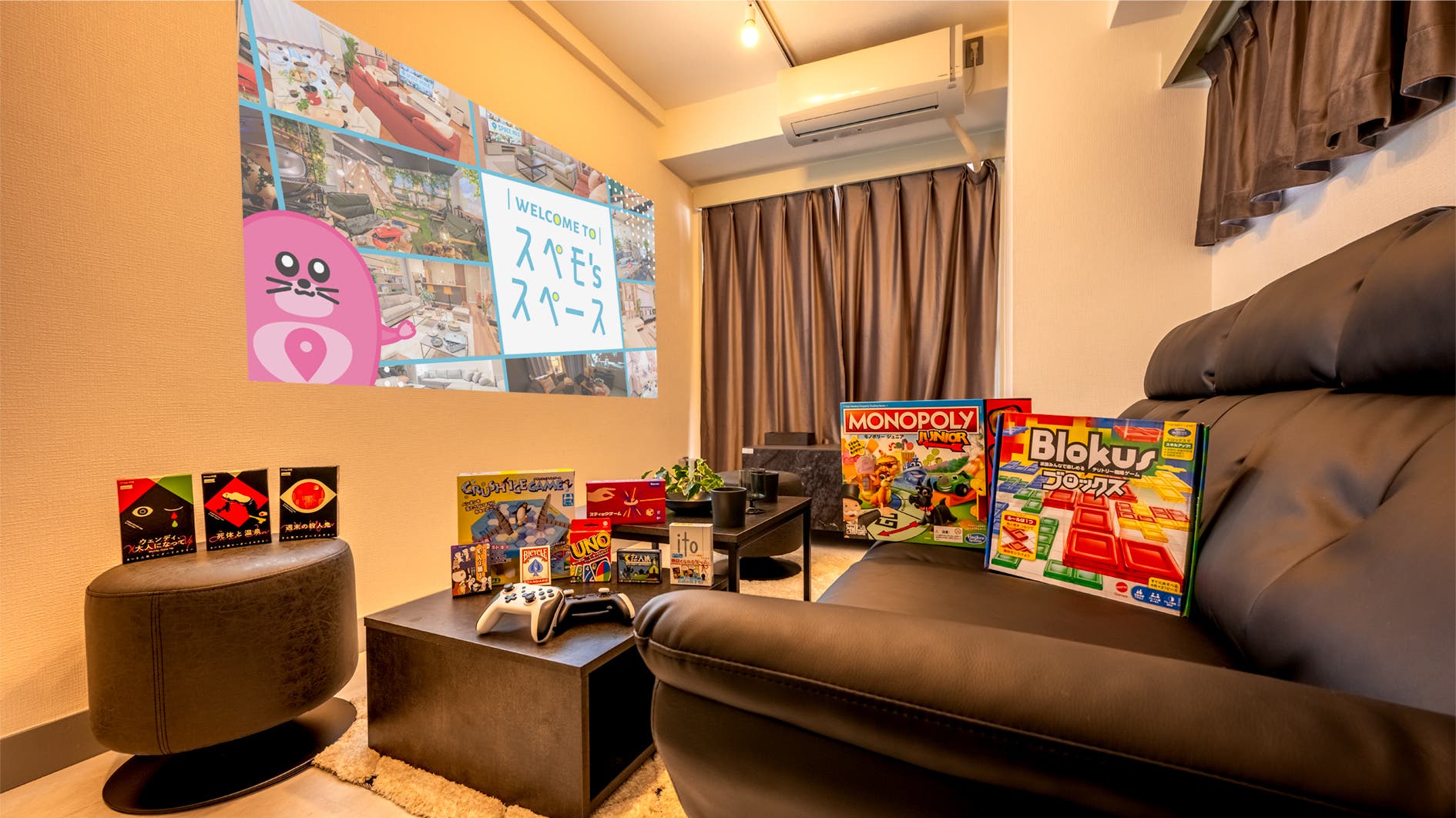 スペモ🎬クリスマス🎄歓送迎会🎊100㌅プロジェクター🎥映画鑑賞🍿推し活👑デート🥂ボドゲ🎲451_CINEMA銀座の写真14