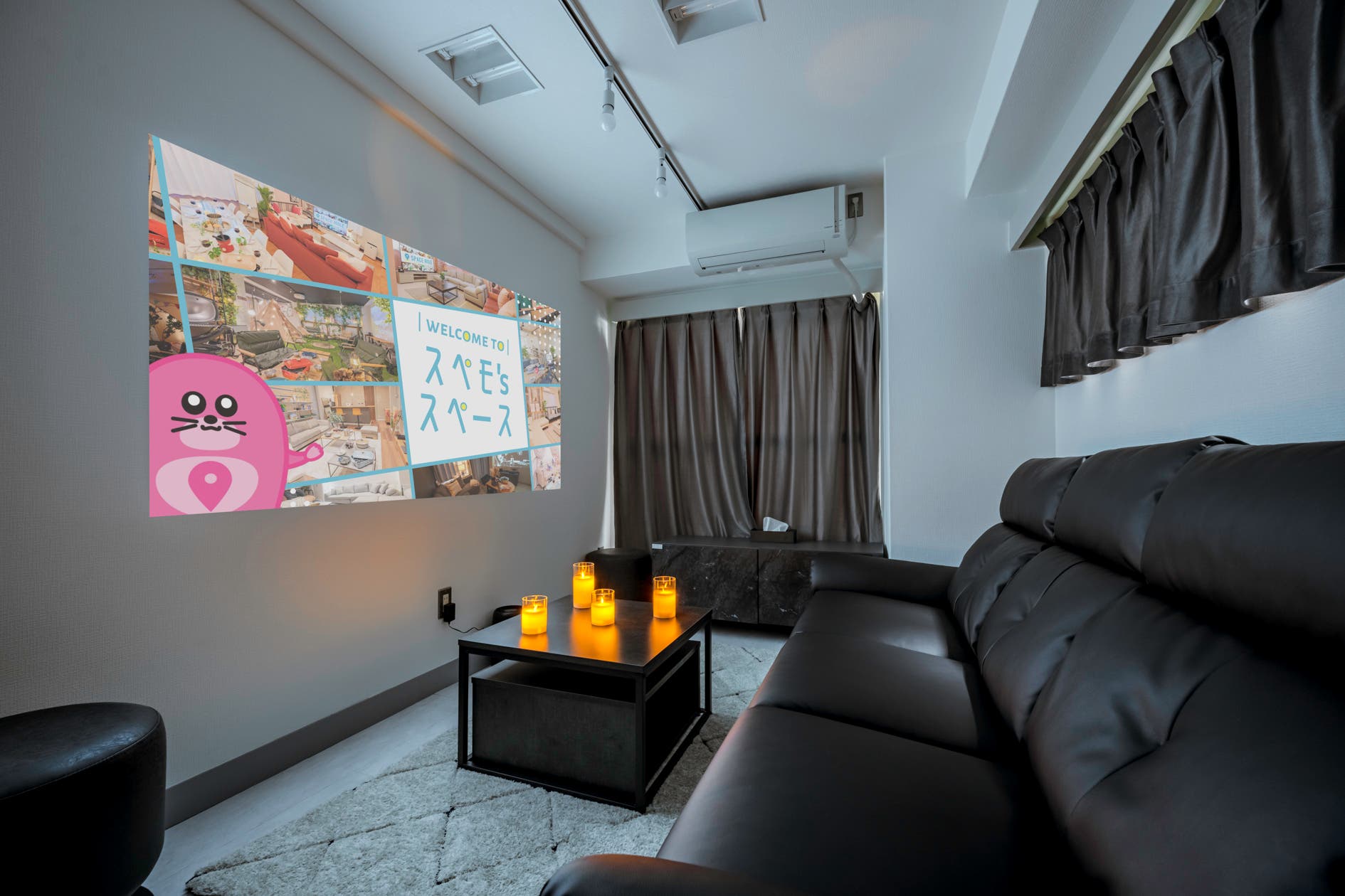 スペモ🎬クリスマス🎄歓送迎会🎊100㌅プロジェクター🎥映画鑑賞🍿推し活👑デート🥂ボドゲ🎲451_CINEMA銀座の写真19