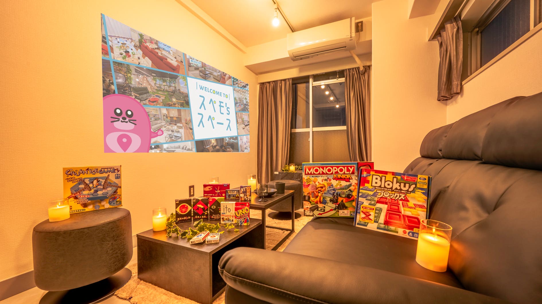 スペモ🎬クリスマス🎄歓送迎会🎊100㌅プロジェクター🎥映画鑑賞🍿推し活👑デート🥂ボドゲ🎲451_CINEMA銀座の写真18