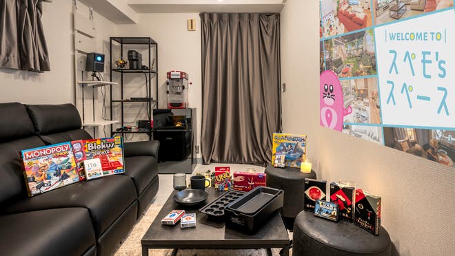 スペモ🎬クリスマス🎄歓送迎会🎊100㌅プロジェクター🎥映画鑑賞🍿推し活👑デート🥂ボドゲ🎲451_CINEMA銀座の写真8