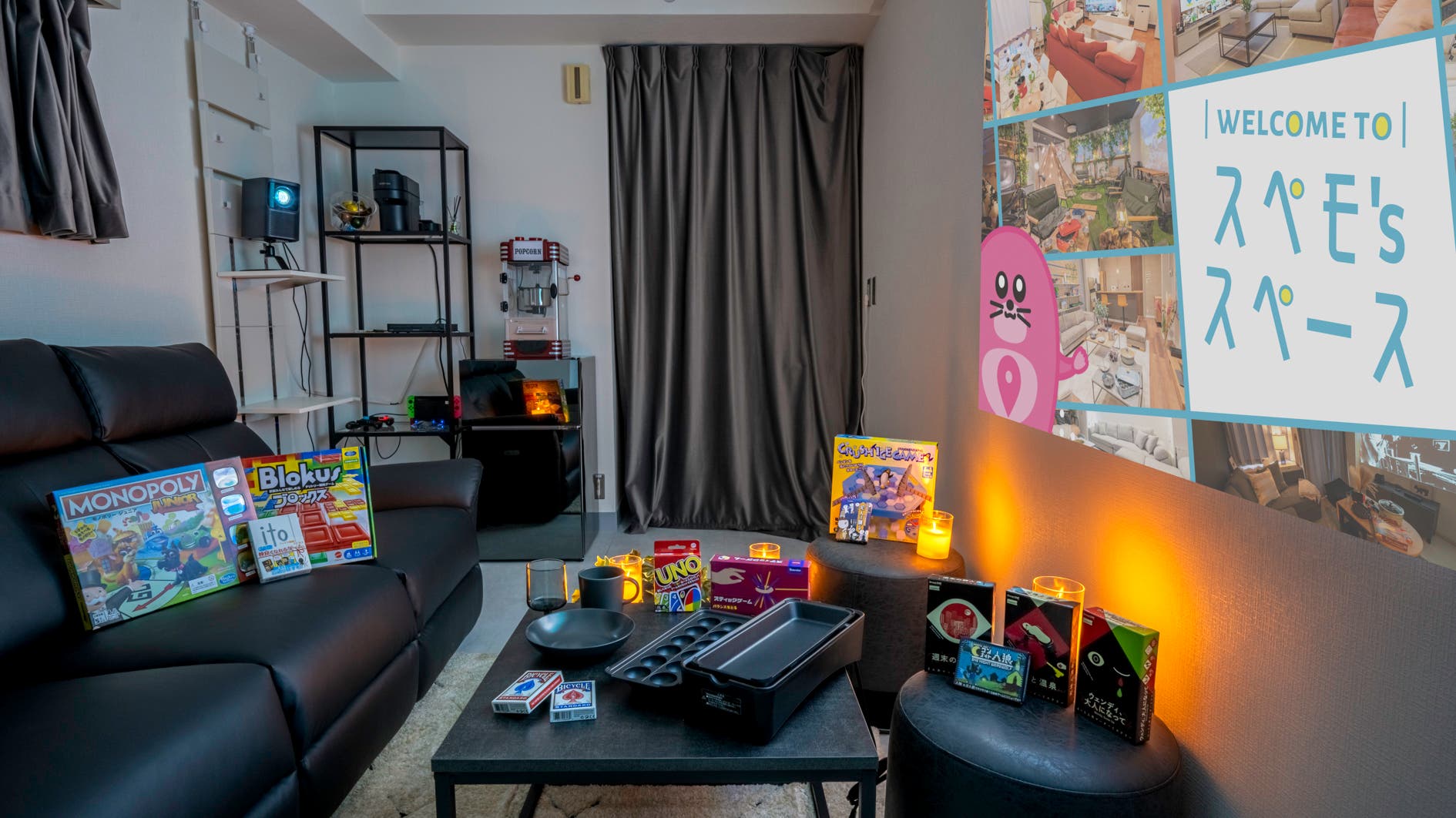 スペモ🎬クリスマス🎄歓送迎会🎊100㌅プロジェクター🎥映画鑑賞🍿推し活👑デート🥂ボドゲ🎲451_CINEMA銀座の写真15