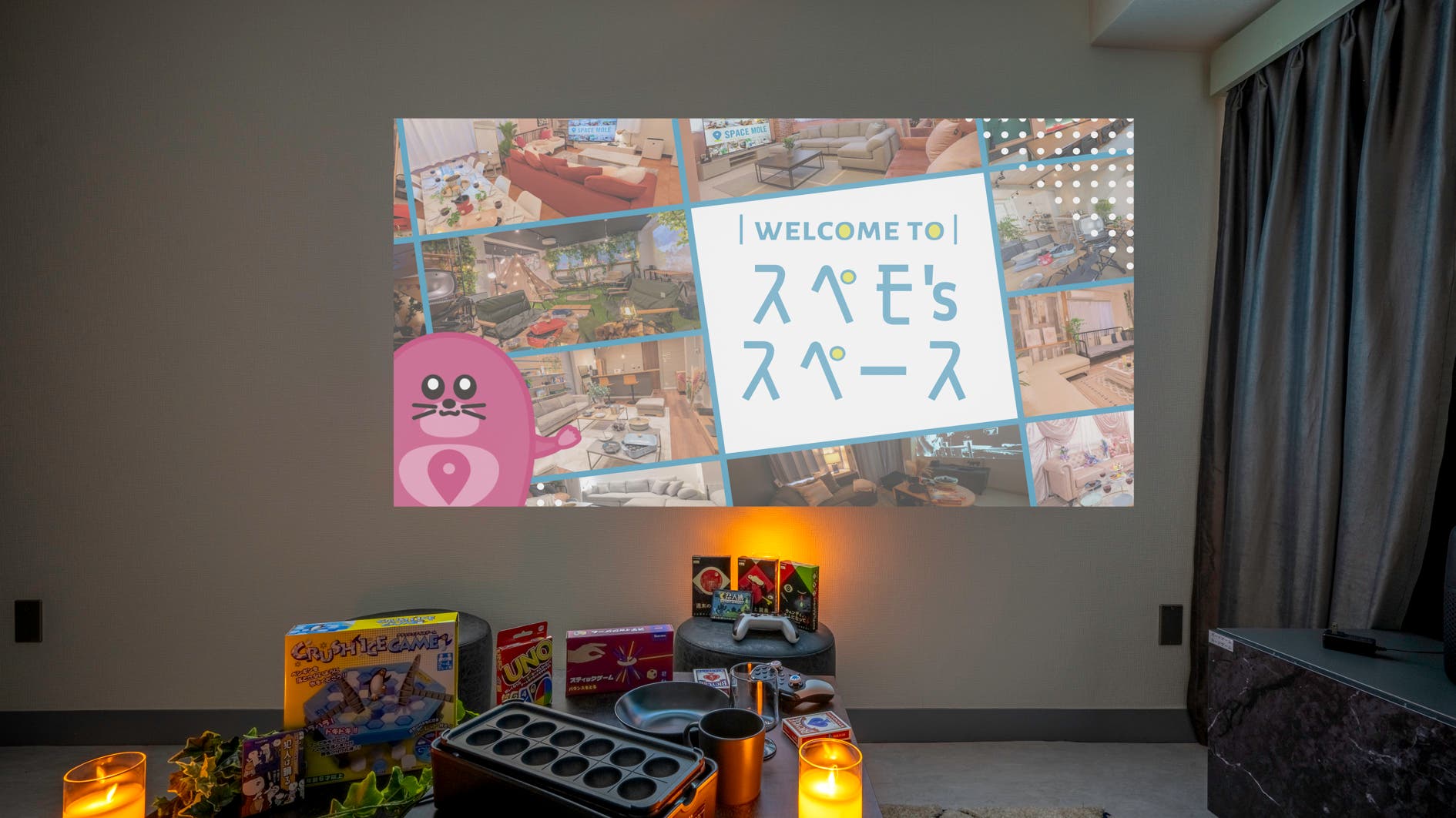 スペモ🎬クリスマス🎄歓送迎会🎊100㌅プロジェクター🎥映画鑑賞🍿推し活👑デート🥂ボドゲ🎲451_CINEMA銀座の写真23