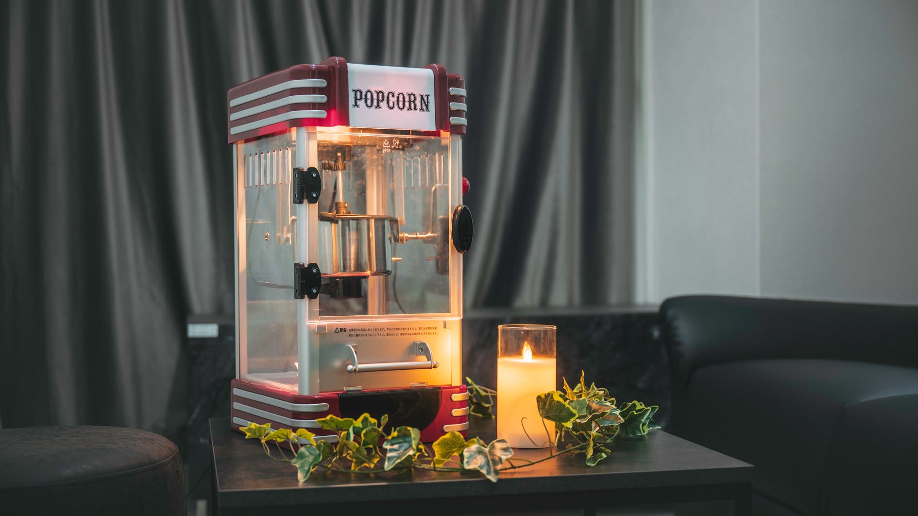 🍿ポップコーンマシーンの画像1