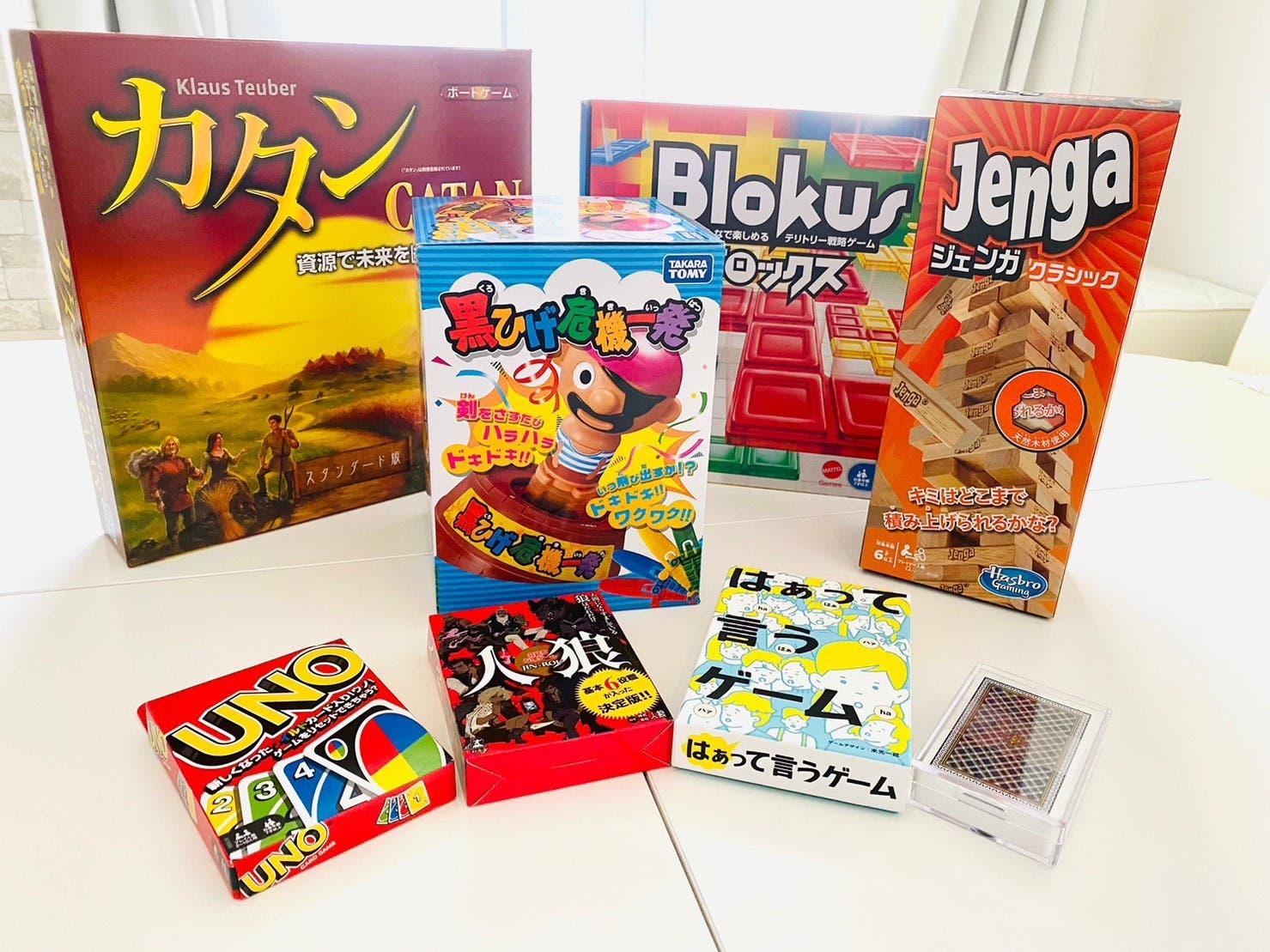 ⑧ボードゲーム類（はぁっていうゲーム/ブロックス/ジェンガ/人狼/トランプ/UNO/黒ひげ危機一髪/わにわにパニック/カタン）の画像1