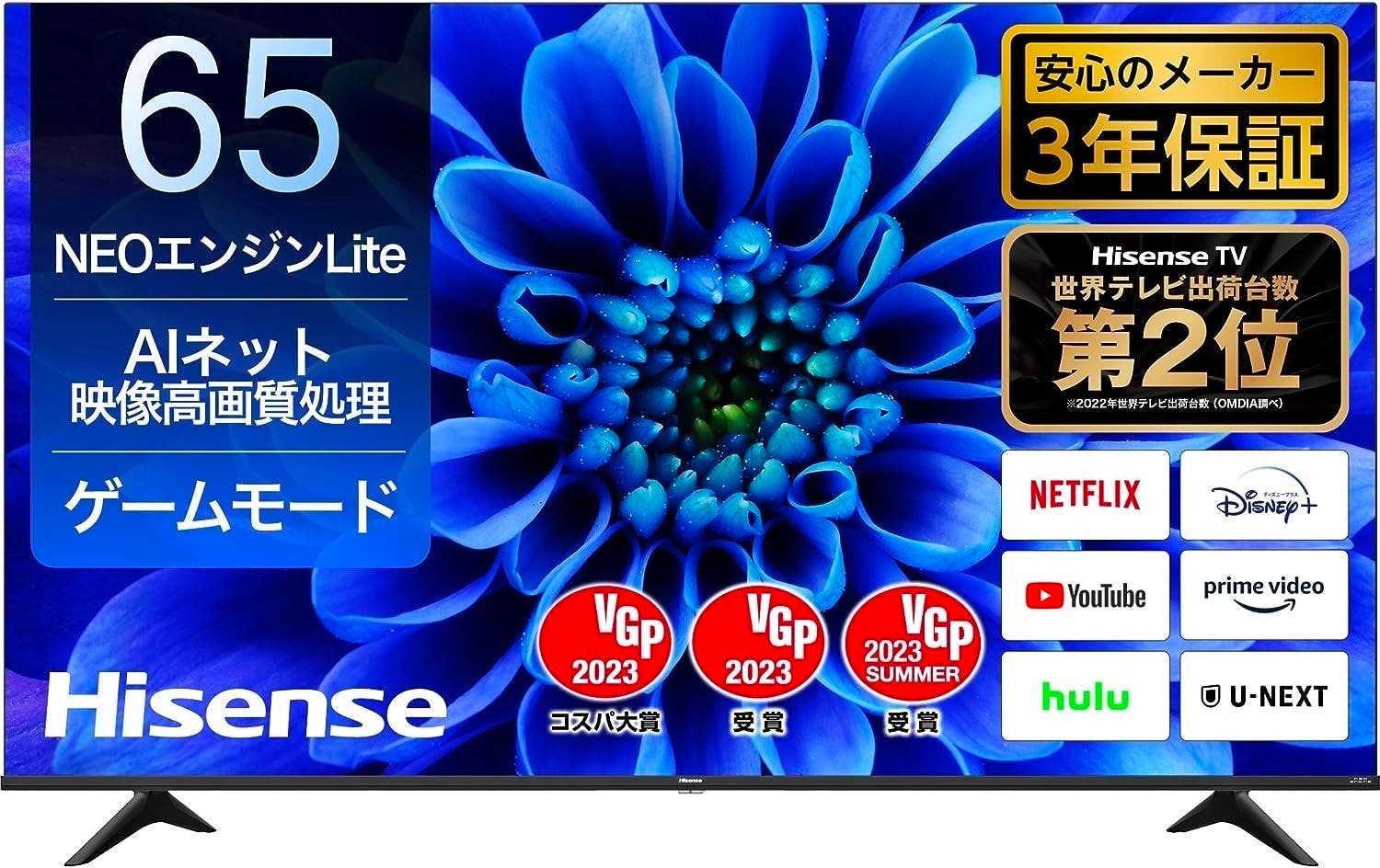 【65インチTV & エアコン、床、LED照明リニューアル👍】踊れる🕺セミナールーム 最大50名 椅子40脚 in 曳舟の写真8