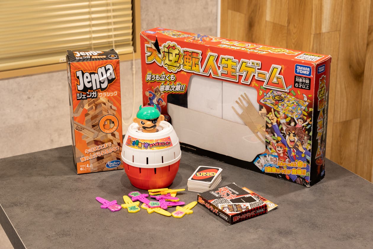 ボードゲーム類の画像1