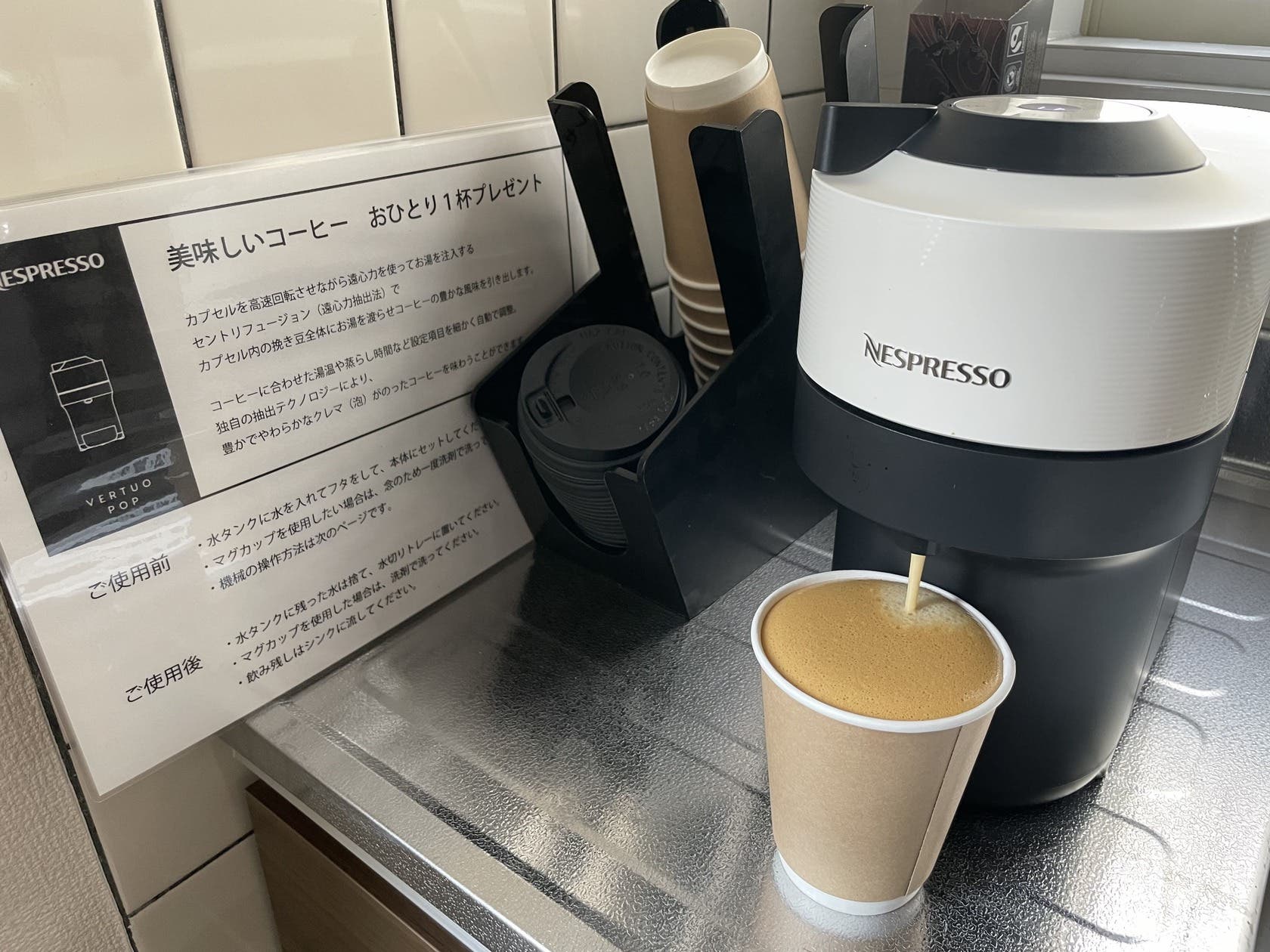 野々市駅から徒歩6分のレンタルシアタールームです。の写真5