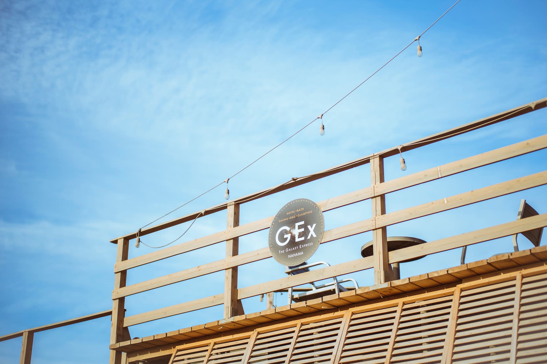 【完全貸切！海を見ながら絶景サウナ💦】都内から車で約1時間　最大8名様が同時にサウナ可能！の写真5