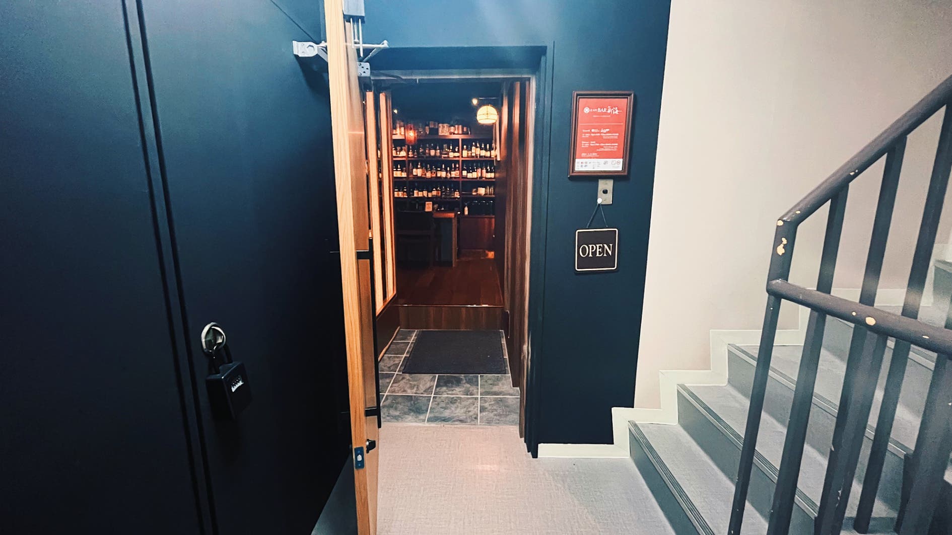 落着いた雰囲気のBAR仕様｜各種撮影、ロケ、動画配信、会議、セミナーなどに◎｜大門・浜松町、駅徒歩3分の写真14