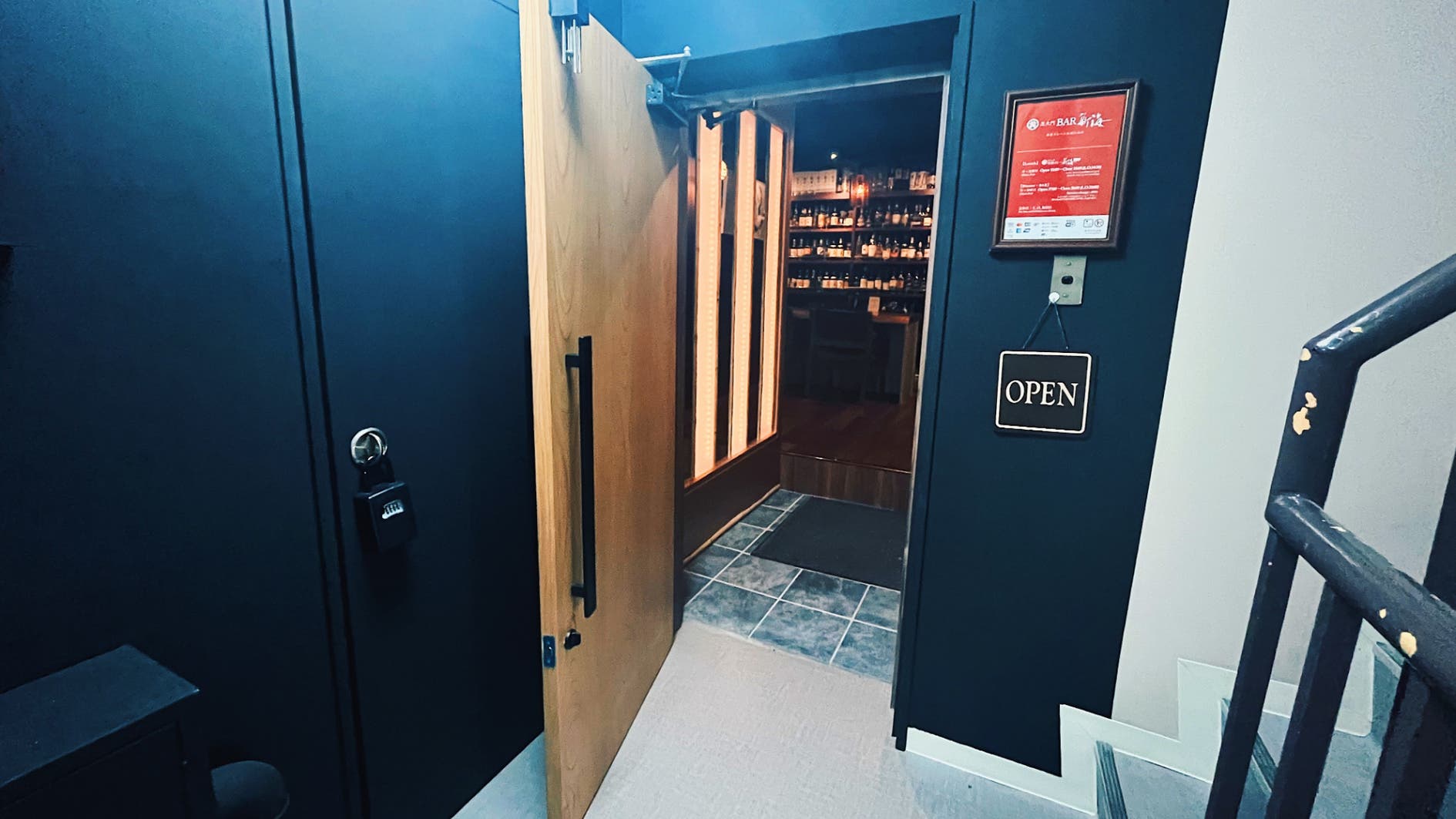 落着いた雰囲気のBAR仕様｜各種撮影、ロケ、動画配信、会議、セミナーなどに◎｜大門・浜松町、駅徒歩3分の写真15