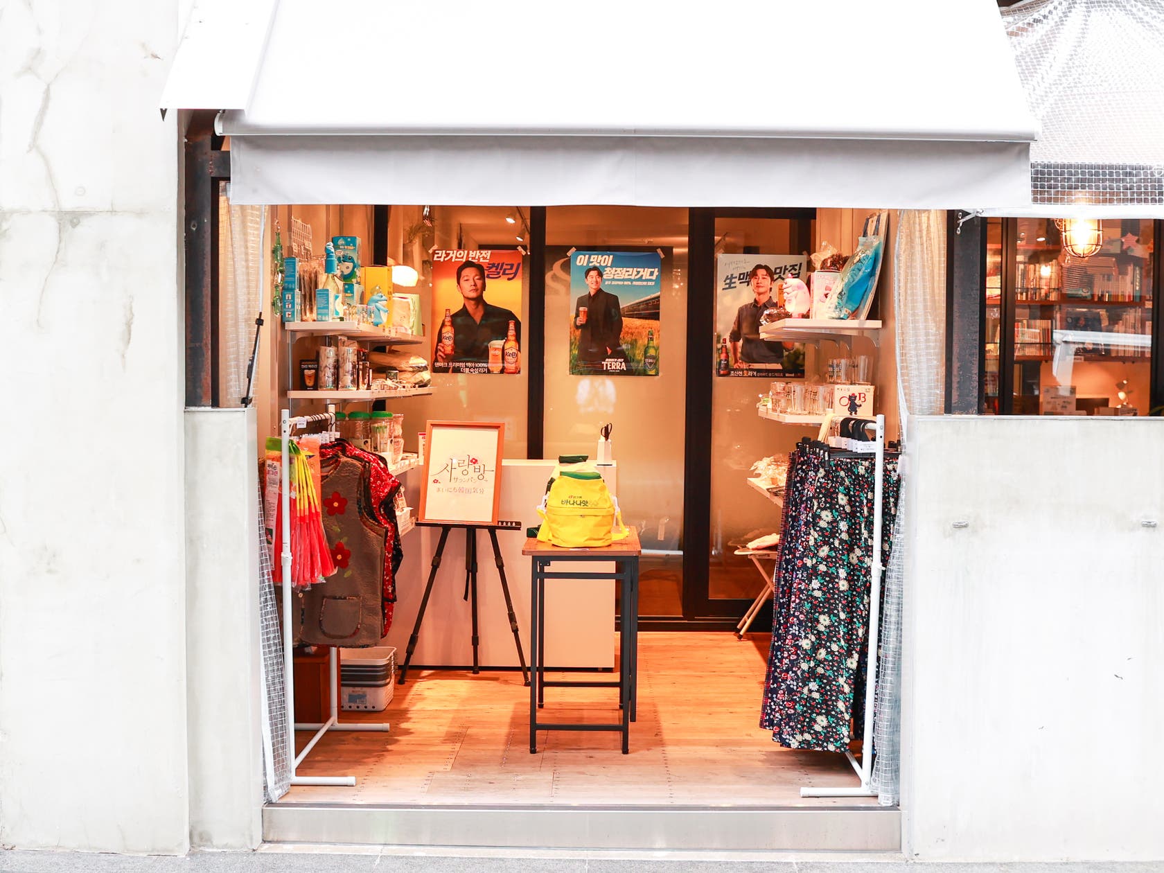 【飯田橋駅3分】展示会やポップアップストア、ワークショップ等に最適な「神楽坂」中心地で人気のカフェ併設の路面イベントスペースの写真13