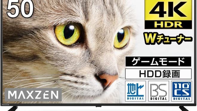 <パイナップル会議室🍍岡山駅前>【室内動画あり】ビジネス・学生応援特価 ⭐️ 駅近・窓が多くて明るいお部屋⭐️ の写真6
