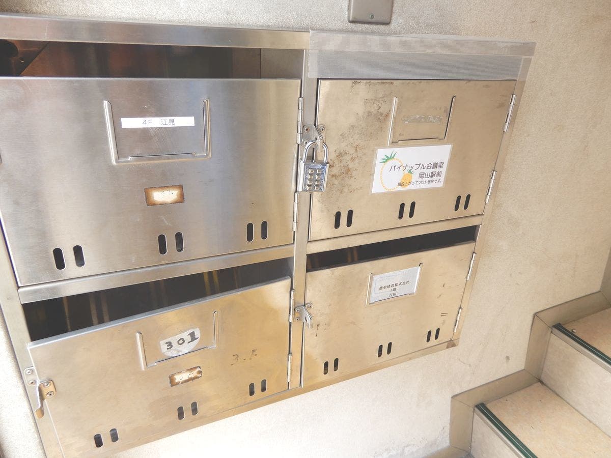  ＜パイナップル会議室🍍岡山駅前＞【室内動画あり】ビジネス・学生応援特価 ⭐️ 駅近・窓が多くて明るいお部屋⭐️ の写真14