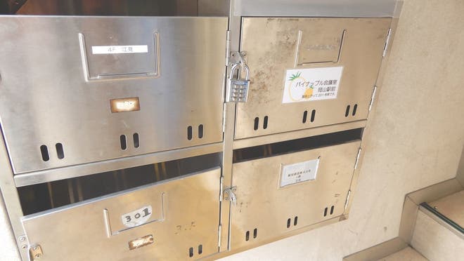 <パイナップル会議室🍍岡山駅前>【室内動画あり】ビジネス・学生応援特価 ⭐️ 駅近・窓が多くて明るいお部屋⭐️ の写真14