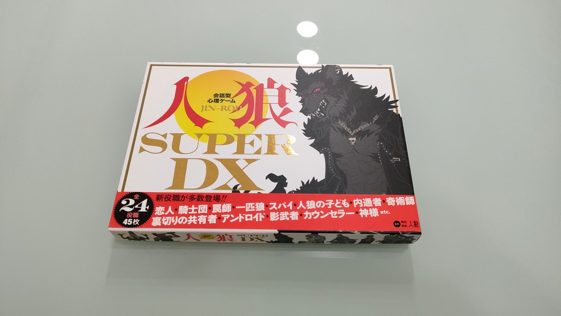 〈東カン天神〉【天神大丸エルガーラ前/定員10名】無料Wi-Fi/ビジネス/レッスン/ボードゲーム/ミートアップ/撮影収録の写真19