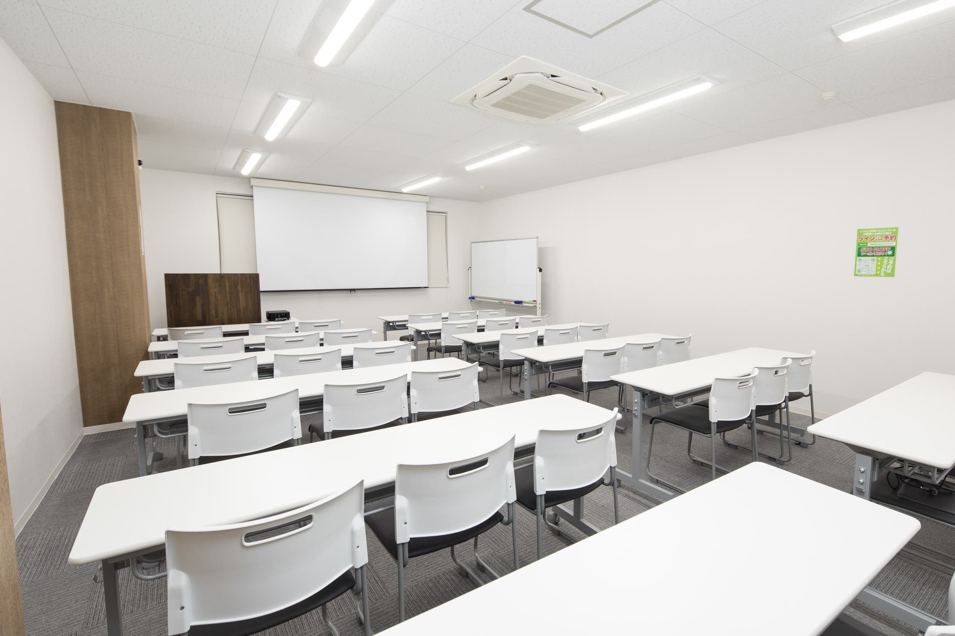 【リモートベースroom3】⚡️地域最大級34人⚡️プロジェクター⚡️ワークショップ⚡️セミナー⚡️隼光⚡️近鉄四日市3分⚡️の写真5