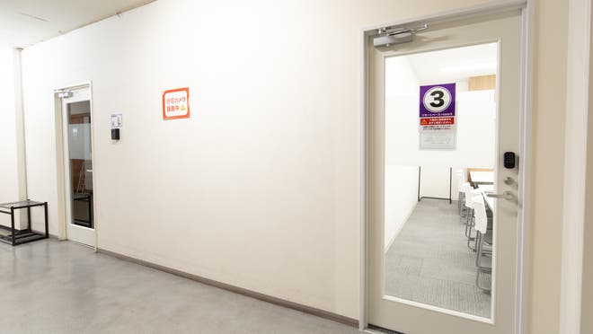 【リモートベースroom3】⚡️地域最大級34人⚡️プロジェクター⚡️ワークショップ⚡️セミナー⚡️隼光⚡️近鉄四日市3分⚡️の写真17