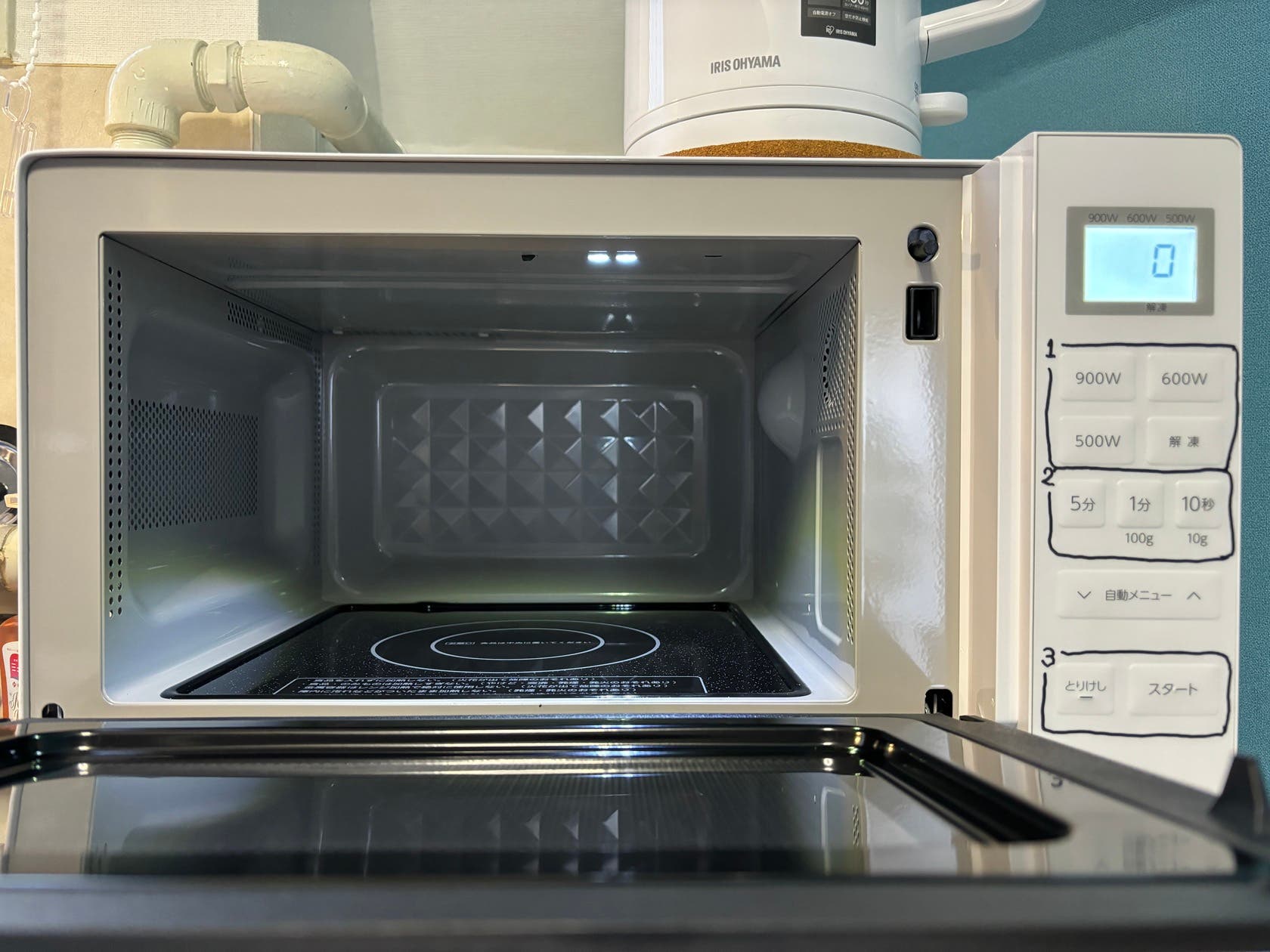 5F・まるまるんち】音量声量制限なし😆大画面75型📺🤩ボードゲーム😊オプション料金なし😊監視カメラなし😍便利な繁華街の写真11