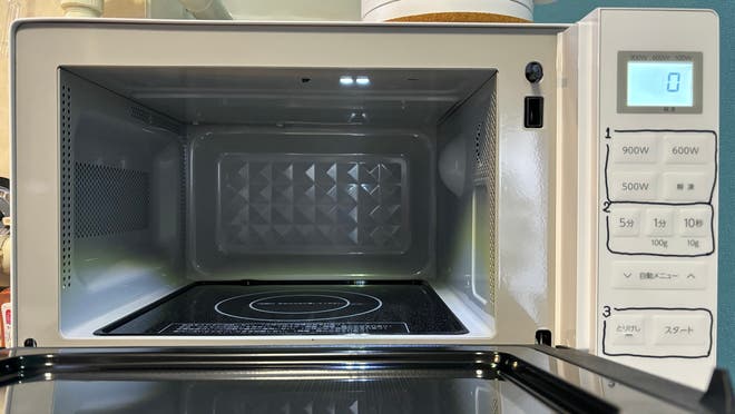 5F・まるまるんち】音量声量制限なし😆大画面75型📺🤩ボードゲーム😊オプション料金なし😊監視カメラなし😍便利な繁華街の写真11