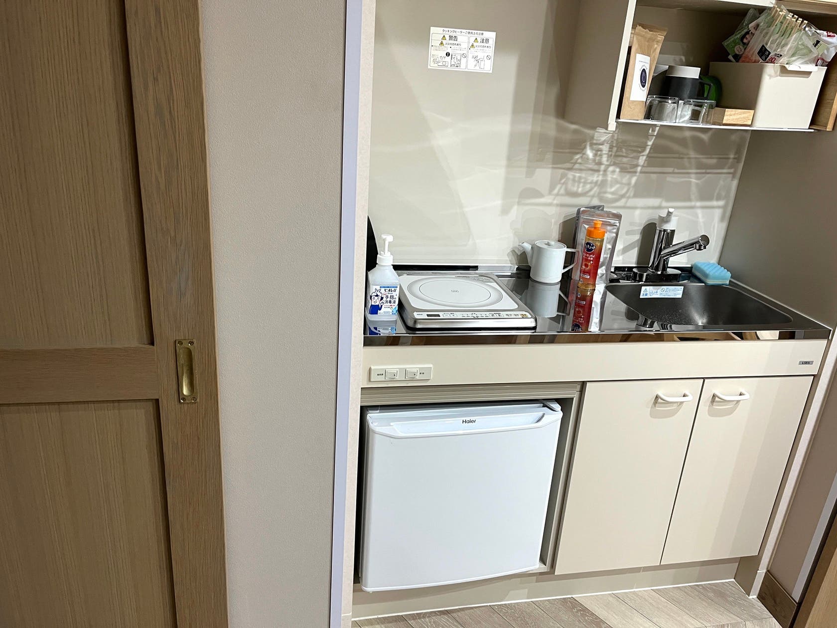 【中目黒マシンピラティス】タワー・チェア・バレル完備／目黒川沿いの落ち着いた広々ピラティス空間　当日予約10%割引の写真12