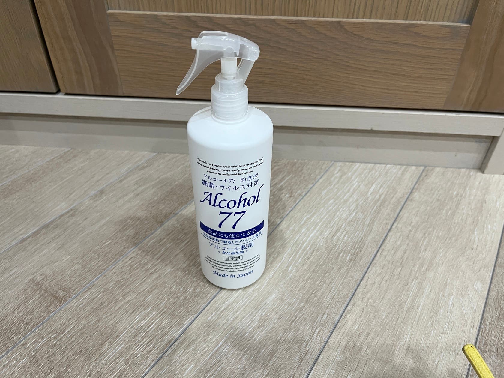 【中目黒マシンピラティス】タワー・チェア・バレル完備／目黒川沿いの落ち着いた広々ピラティス空間　当日予約10%割引の写真14